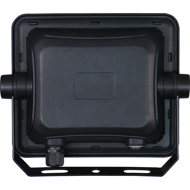 Ecolum Solar Floodlight – FELCO Store