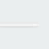 Firefly Basic Series LED T8 Tube – FELCO Store