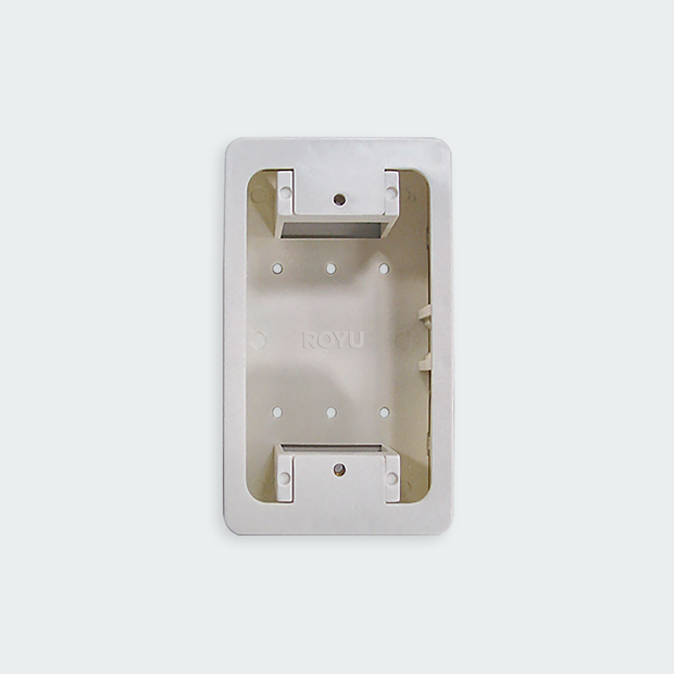 ROYU Surface Utility Box (White) – FELCO Store