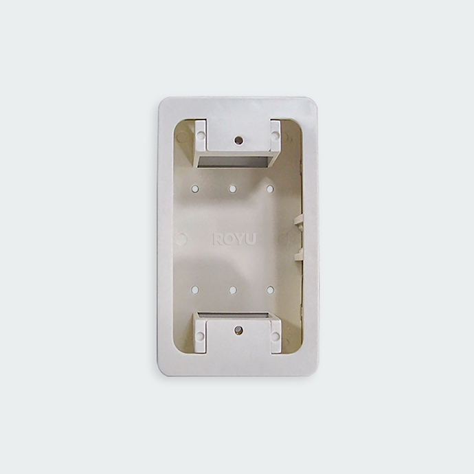 ROYU Surface Utility Box (White) – FELCO Store